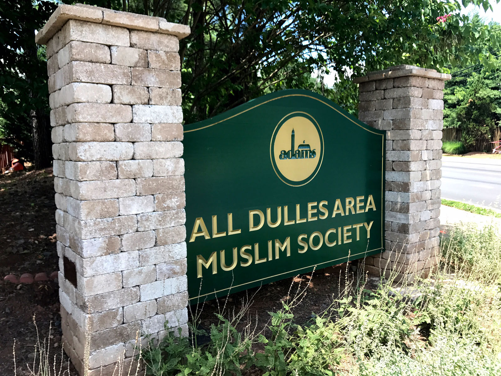 How DC-area Muslims are observing Ramadan amid a pandemic - WTOP News