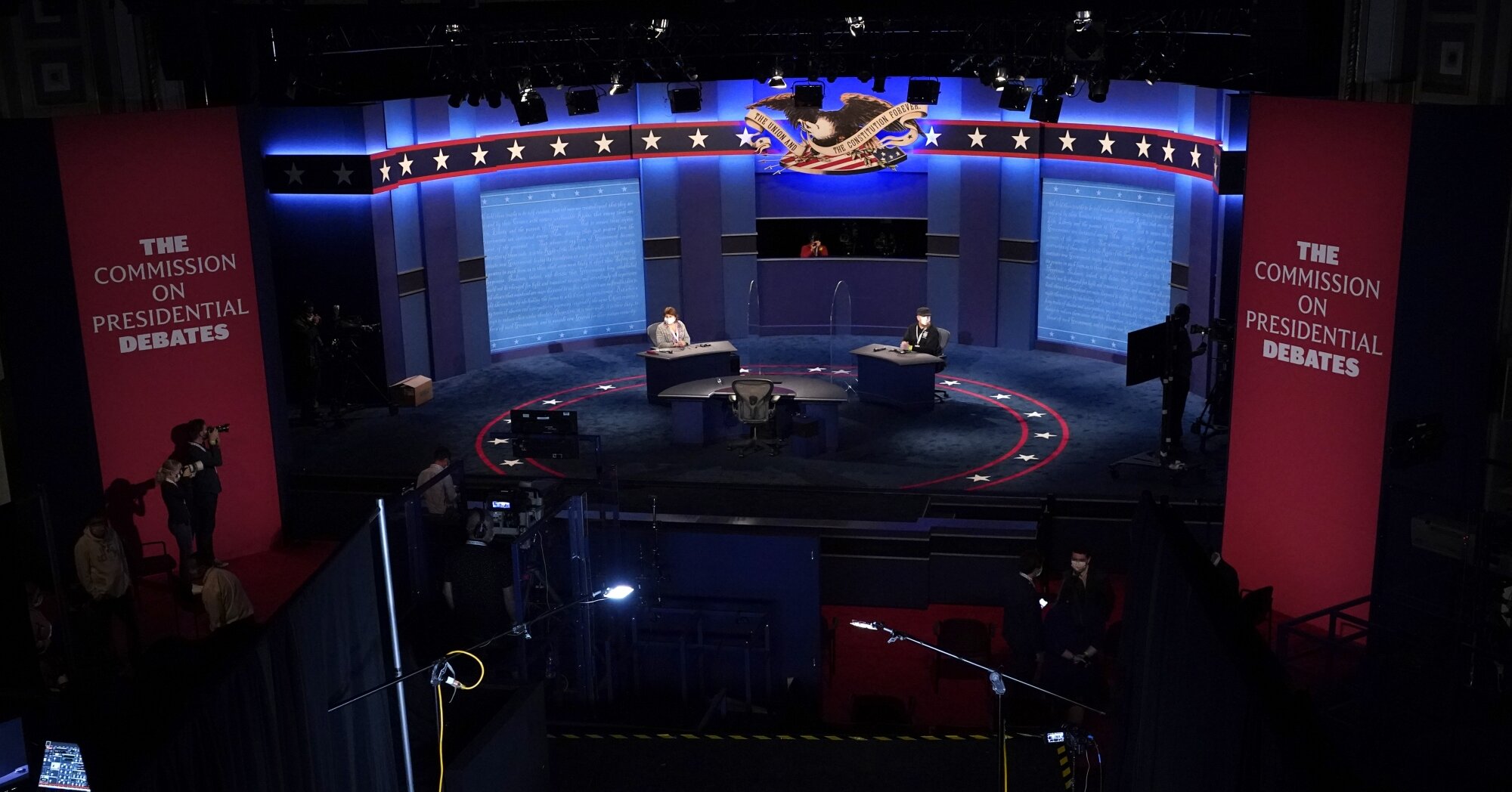 WATCH: Vice presidential candidates debate - WTOP News