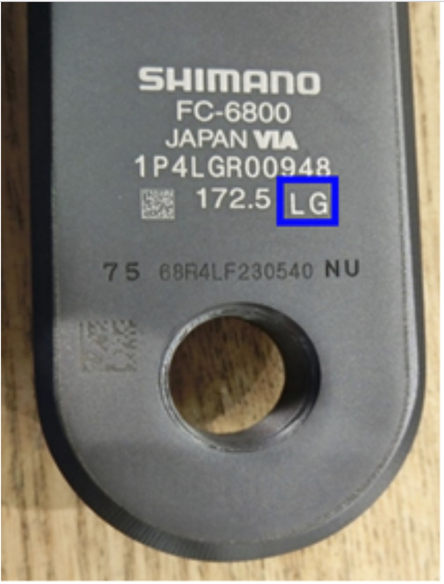 Shimano recalls 760,000 bike cranksets over crash hazard following ...