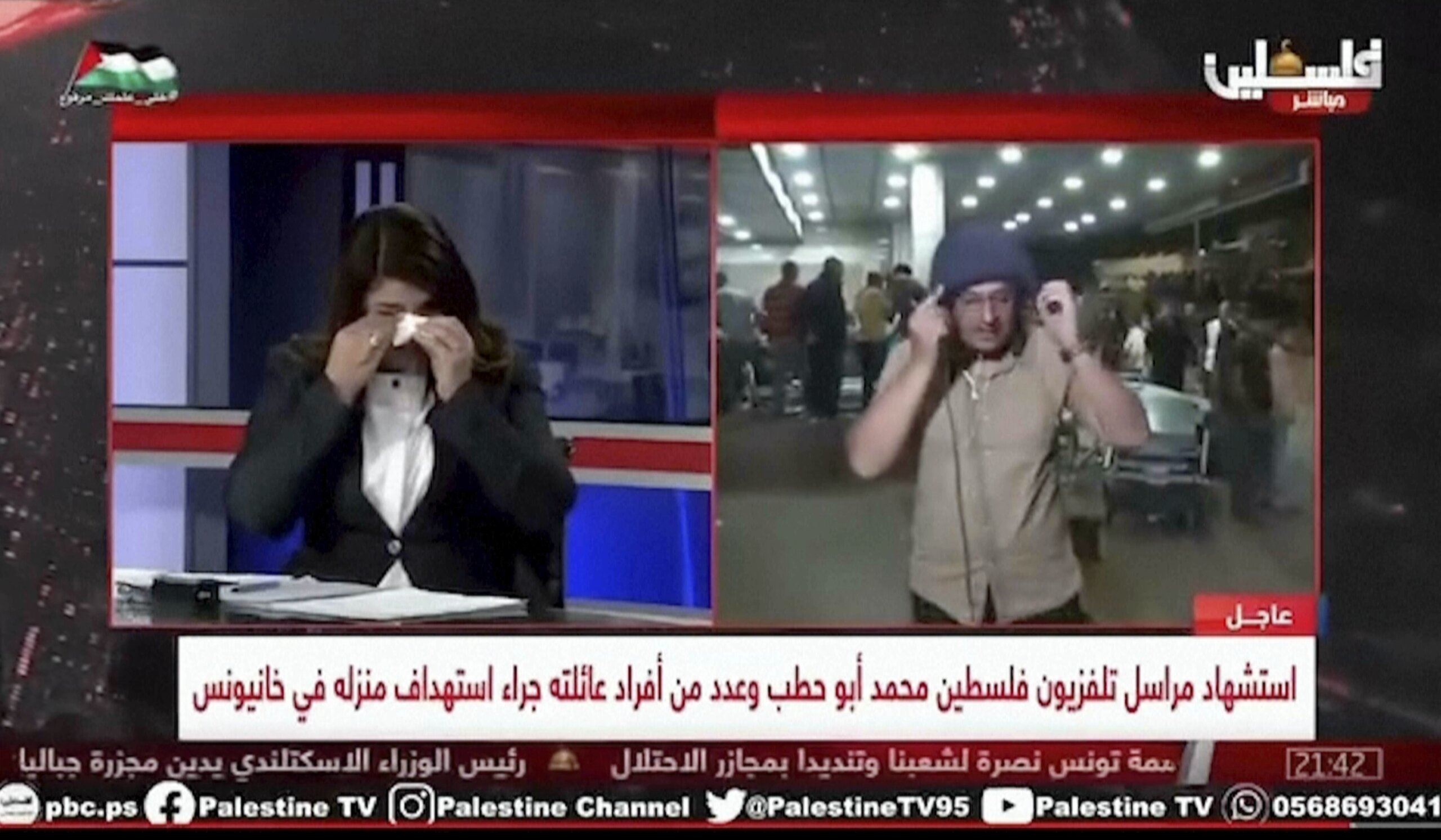 Emotional outburst on live TV from Gaza over death of reporter ...