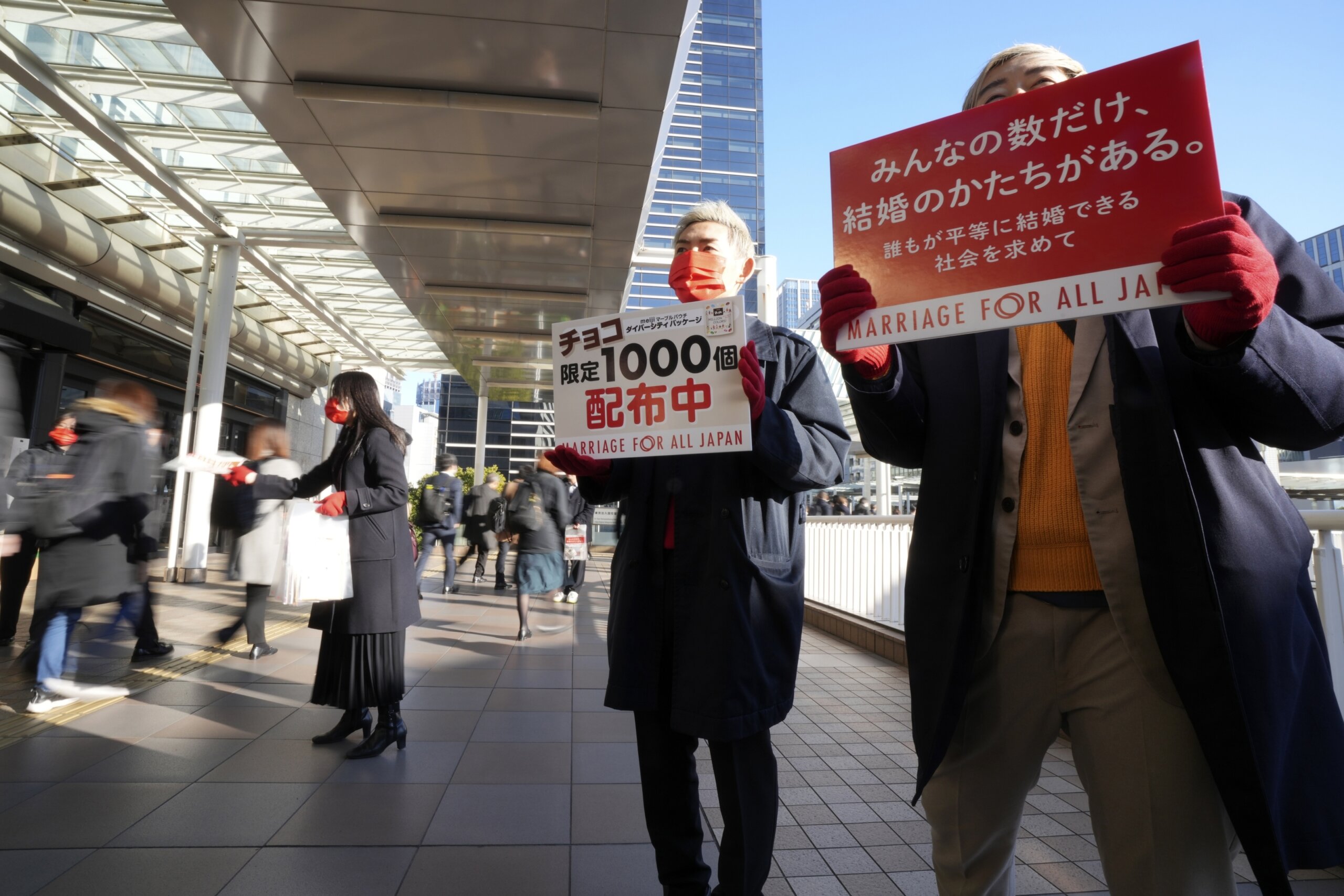 On Valentine’s Day, LGBTQ+ activists in Japan call for the right for ...