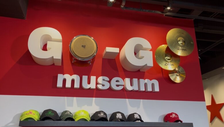 Dozens of schools already lined up for visits to DC’s new Go-Go Museum ...