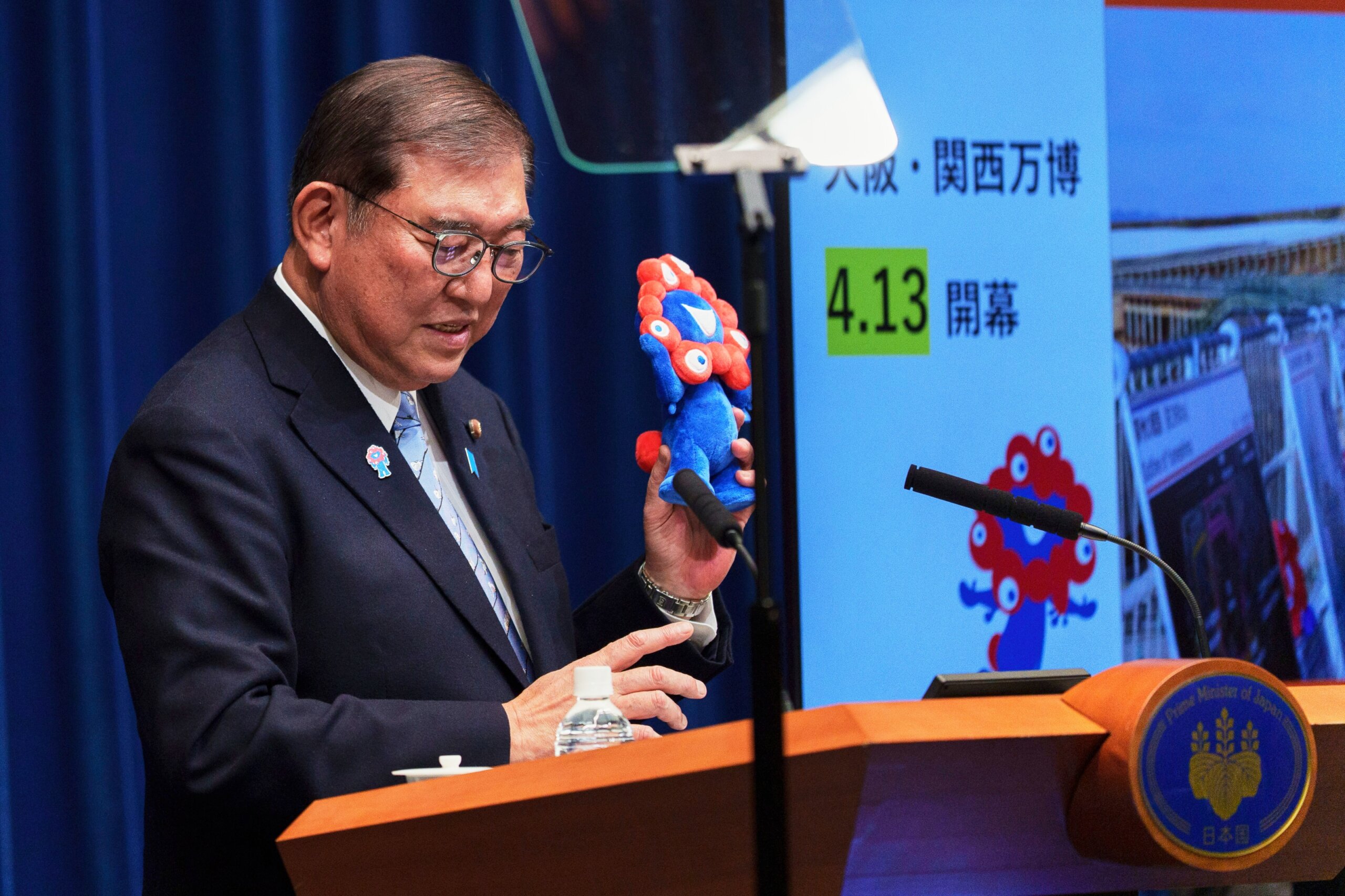 Japanese leader says he hopes Osaka expo will help reunite a divided ...