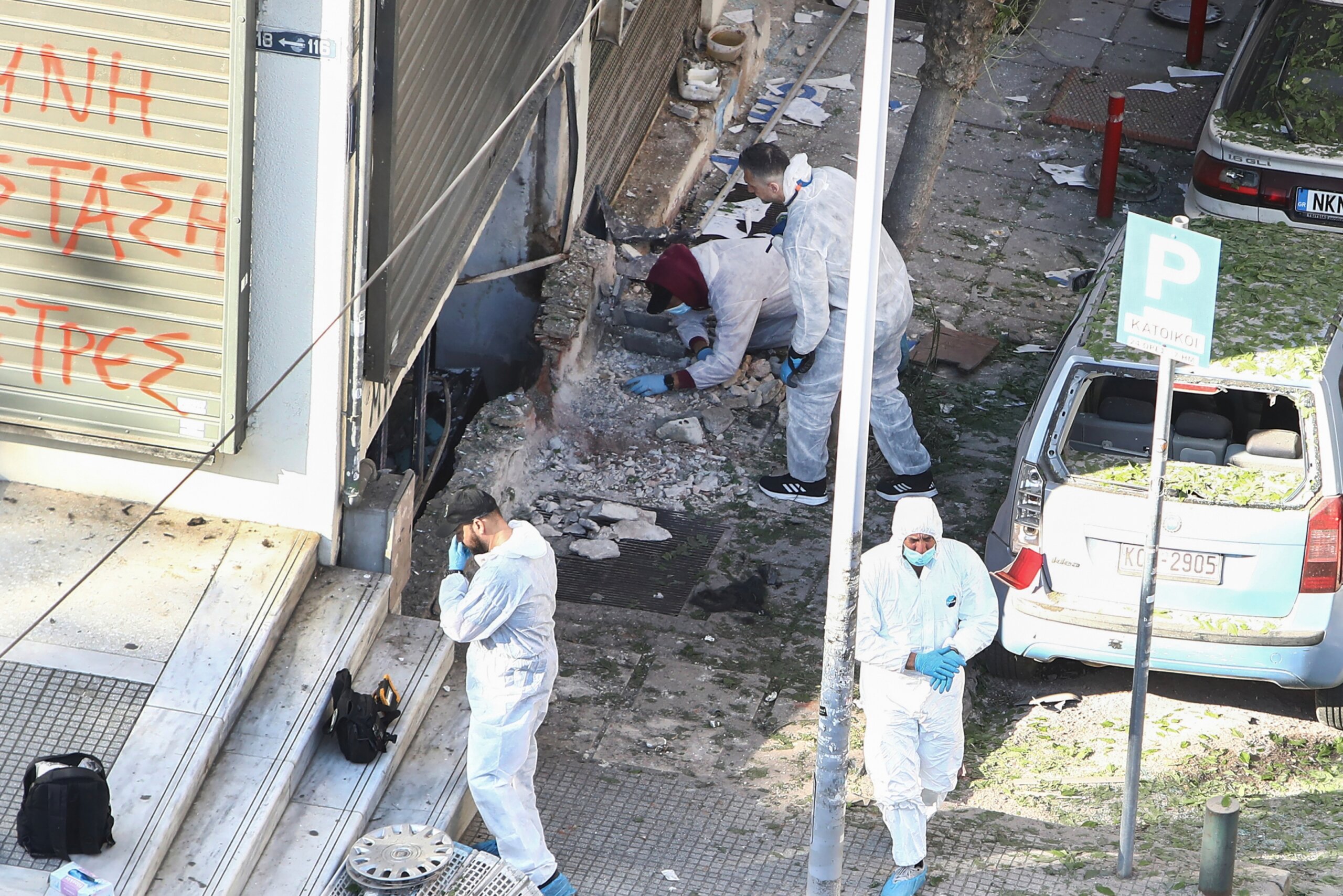 Woman dies when a bomb she is carrying explodes in the Greek city of ...