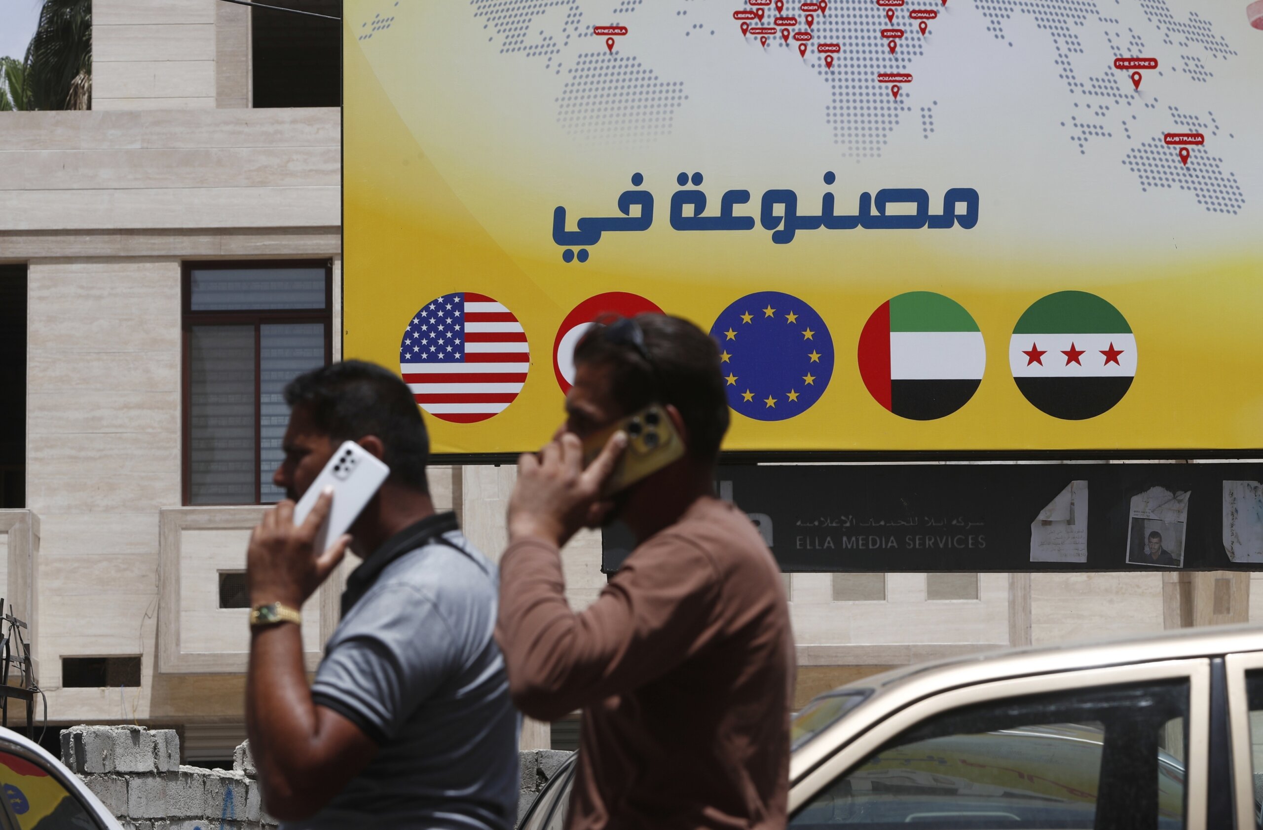 Syria and Saudi Arabia agree to boost economic cooperation after ...