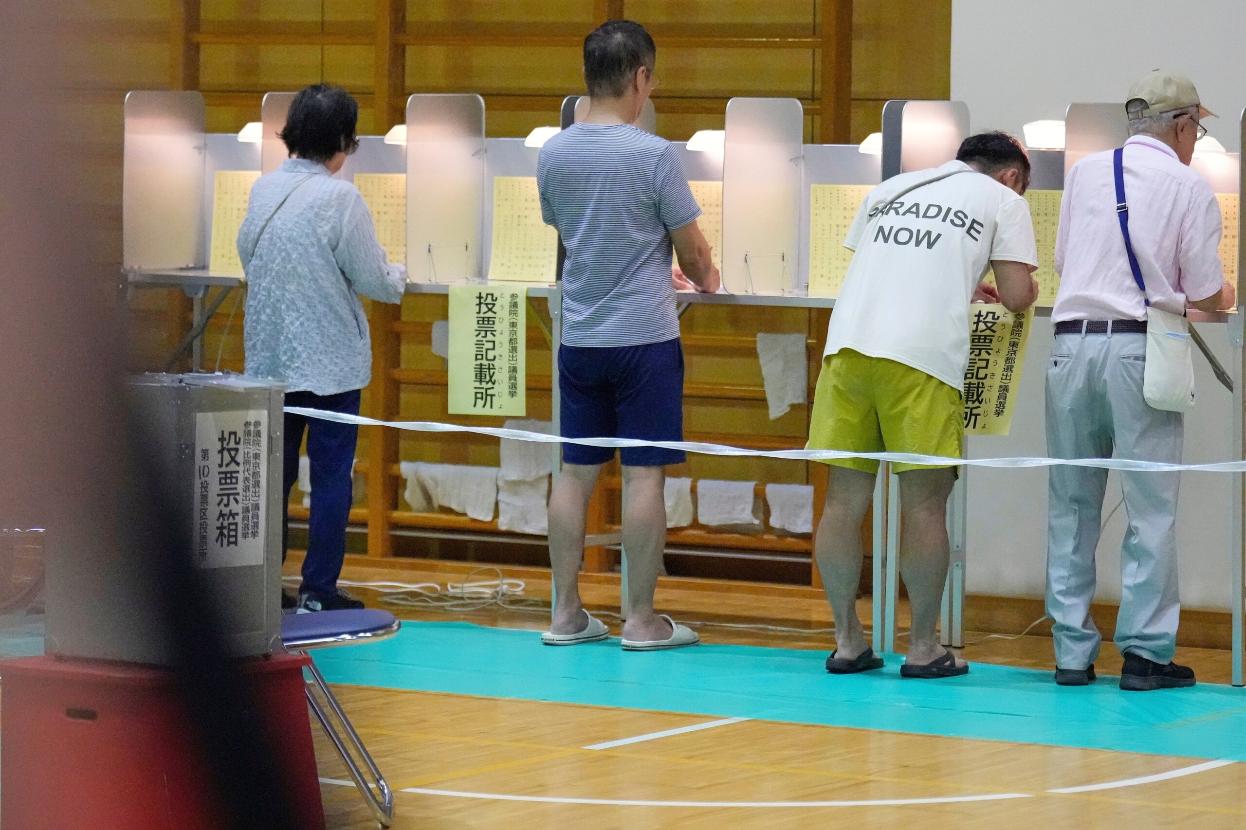 Ishiba’s coalition loses majority in Japan’s upper house election ...