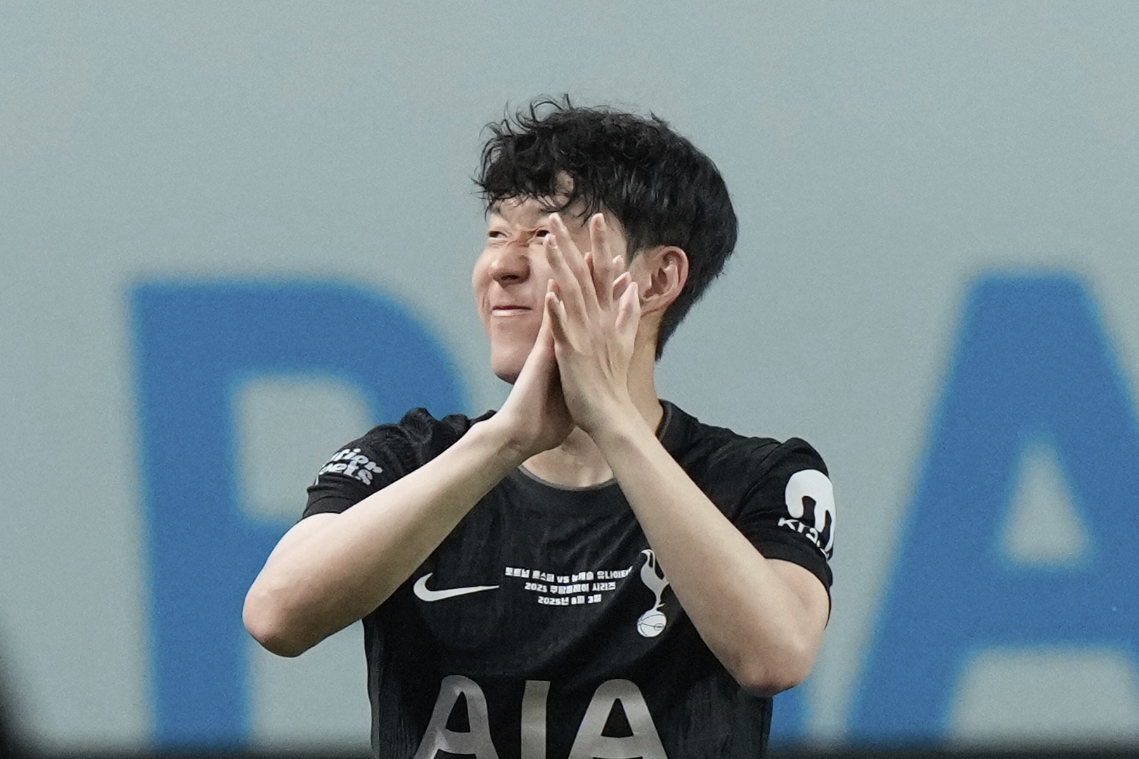 Son Heung-min signs with MLS’ Los Angeles FC after a decade at ...
