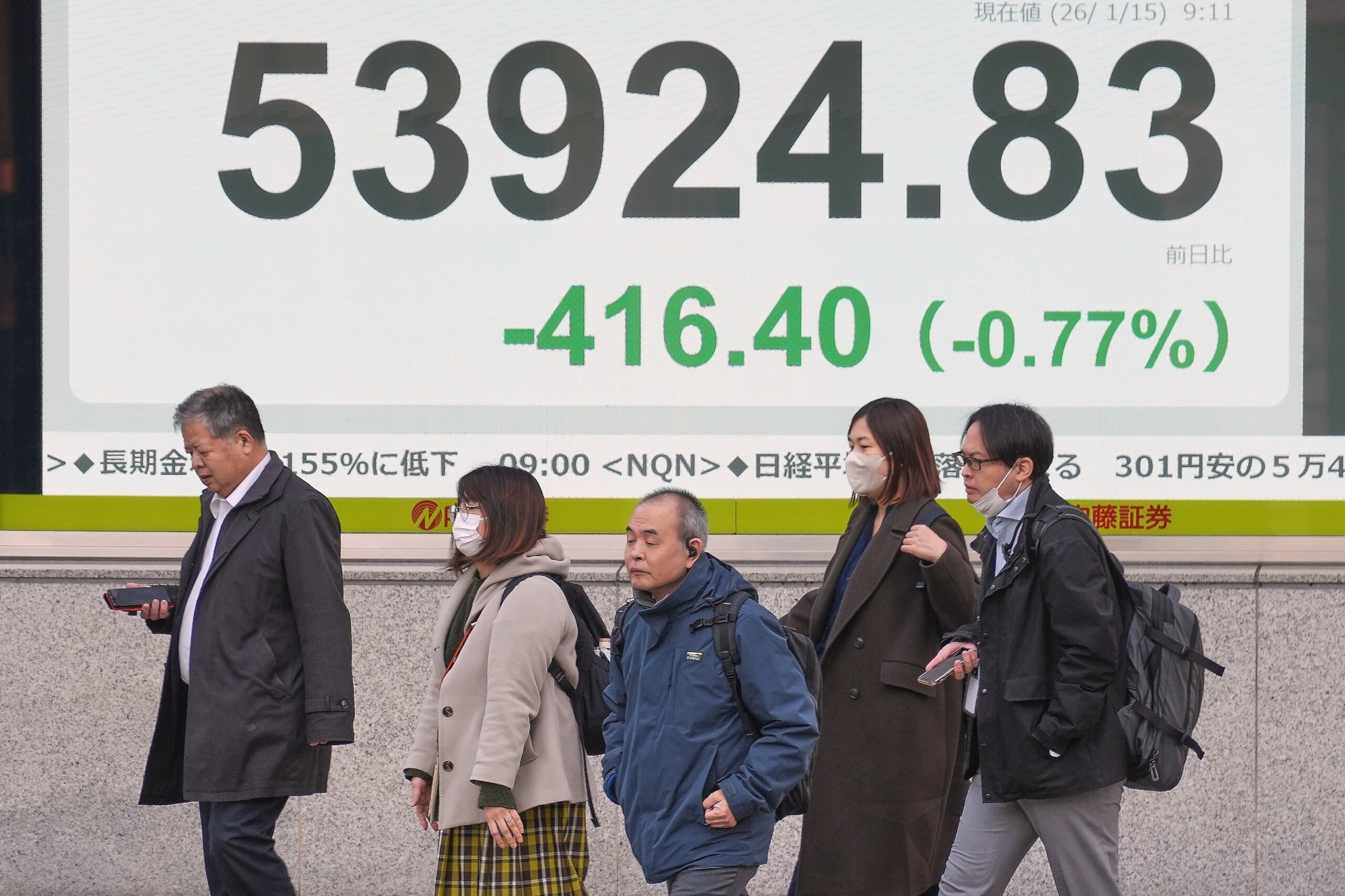 Asian shares are mostly lower and oil sinks $2 after Trump says Iran ...
